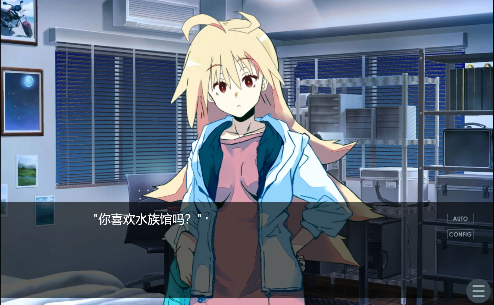 【Gal】【PC】NTR幻想之我的藤木同学 – 魔酷潮玩