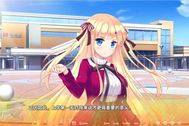 【GalGame】【PC】Happiness！2 樱花盛典 – 魔酷潮玩