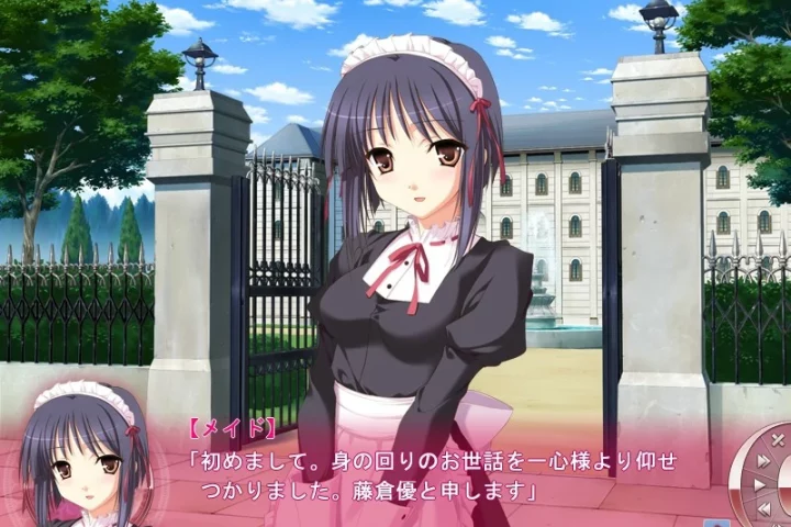 【GalGame】【PC】公主恋人 – 魔酷潮玩