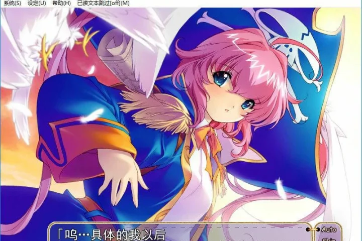 【GalGame】【PC】GALZOOアイランド – 魔酷潮玩