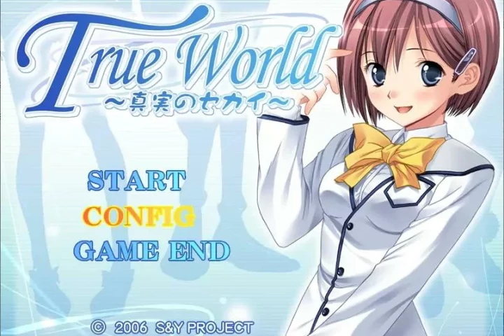 【GalGame】【PC】真实的世界 – 魔酷潮玩