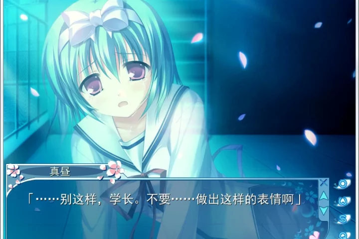 【GalGame】【PC】D.C.II To You – 魔酷潮玩